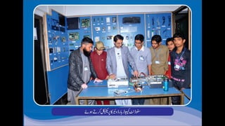 Computer hardware & networking course information | PPT