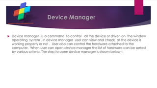 Computer help with device manager | PPTX