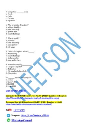 Computer Generation Question Answer History MCQ | PDF