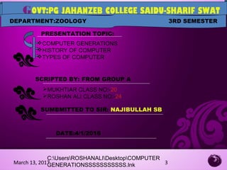 Computer,history,generations,and its types. | PPT