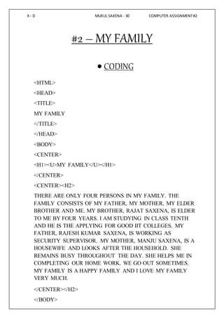 COMPUTER HOLIDAY HOMEWORK OF HTML CODING AND OUTPUTS ON MY HOMEPAGE ...