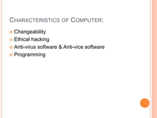 Computer & human mind | PPSX | Computing | Technology & Computing
