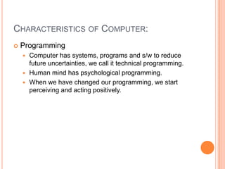 Computer & human mind | PPSX | Computing | Technology & Computing