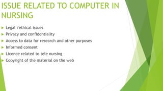 Computer in nursing | PPTX