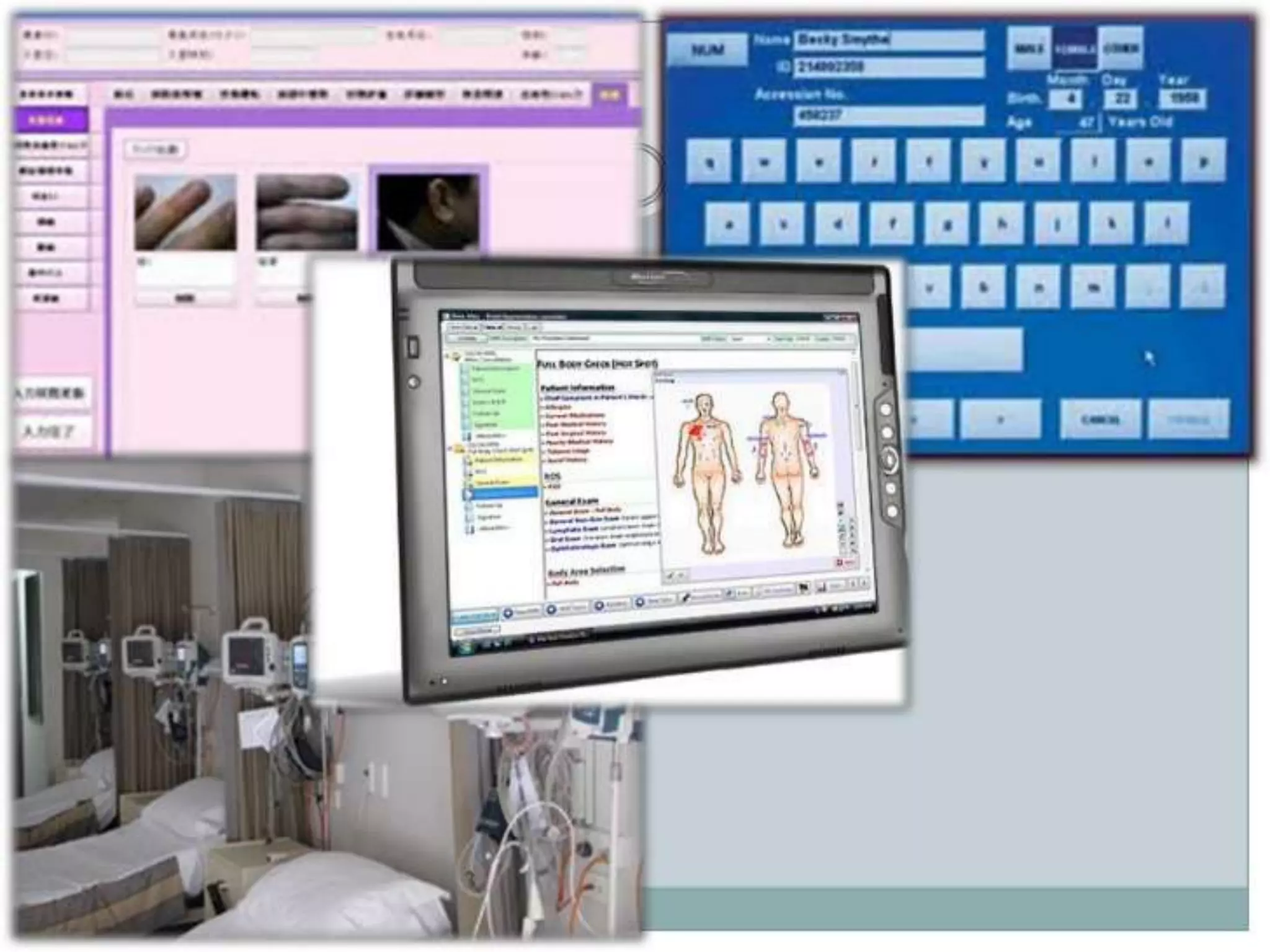 Uses of computers in nursing.pdf