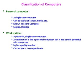 Introduction of Computer System First Semester | PPT