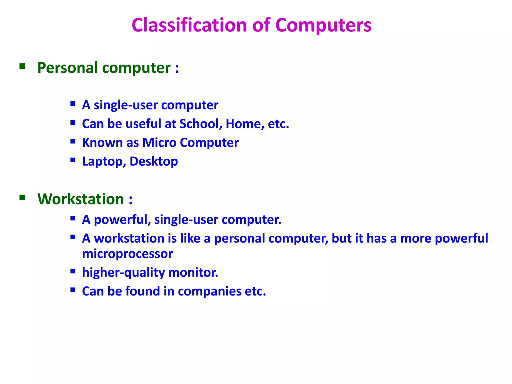 what is a computer | PPT