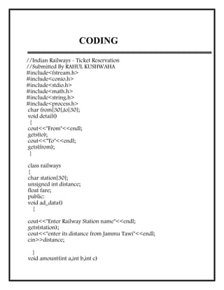 Computer Science Investigatory Project Class 12 | PDF