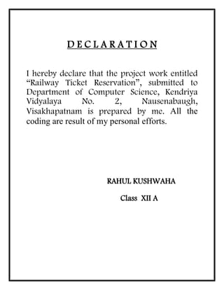 Computer Science Investigatory Project Class 12 | PDF