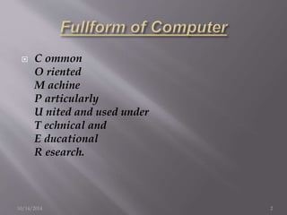 Computer | PPT