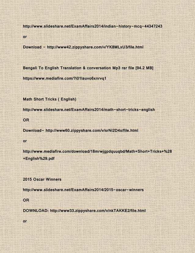 Computer knowledge in bengali | PDF