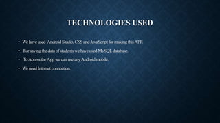 Computer lab management | PPTX