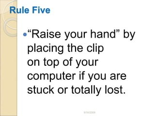 Computer Lab Rules | PPT