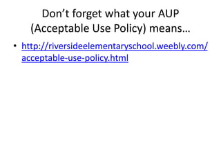 Computer lab rules | PPT