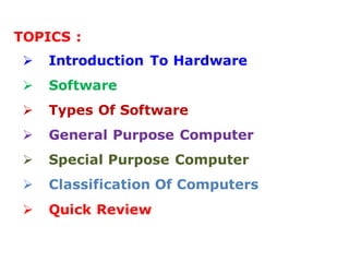 Computer languages | DOCX | Operating Systems | Computer Software and ...