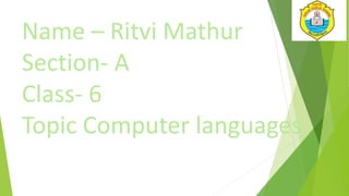 Computer language | PPT
