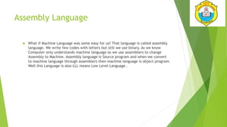 Computer language | PPT