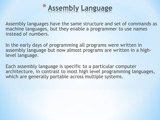 Computer languages | PPT