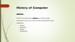 Computer Lecture #2 |History of Computer | PPT