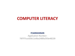 Computer literacy | PPTX