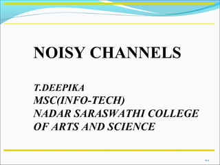 Computer network | PPT