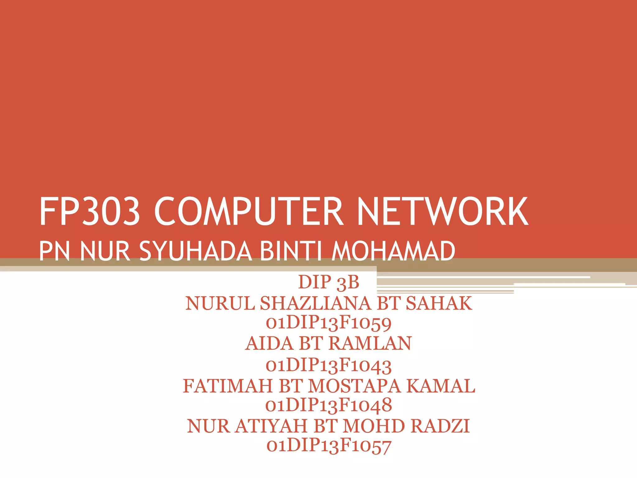 Computer network | PPT