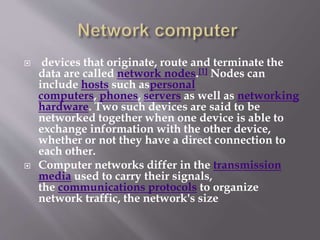 Computer network | PPT