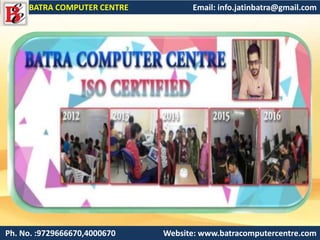 Computer Network Training Institute in Ambala ! Batra Computer Centre ...