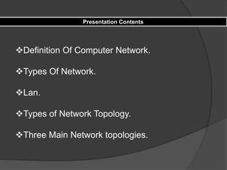 Computer network | PPT
