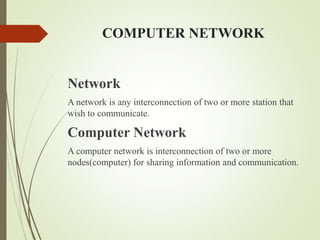 Computer network 1 | PDF