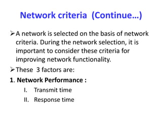 Computer networking | PPT
