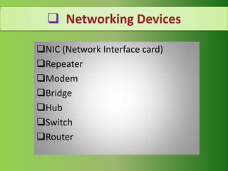 Computer networking devices | PPTX