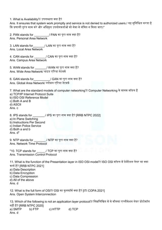 Computer Networking MCQ (100 Most Important Question) | PDF