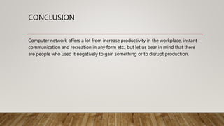 Computer network introduction | PPT