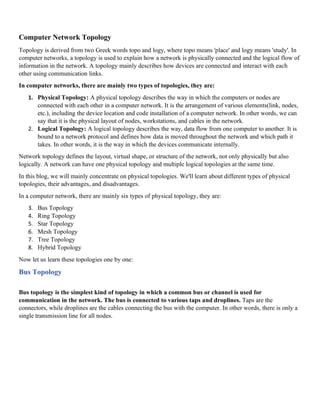 Computer network topology | PDF