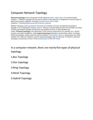 Computer network topology | DOCX