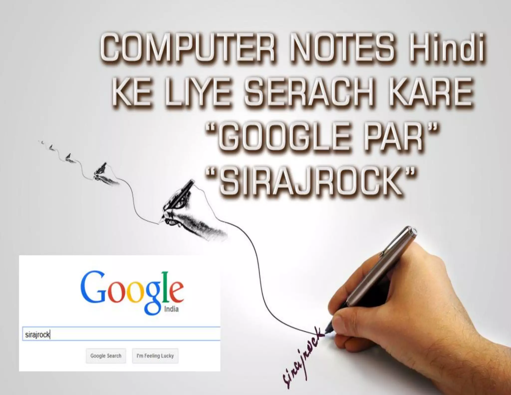 Computer notes in hindi language | PDF
