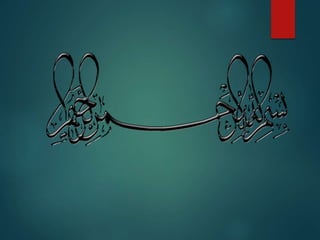 COmputer Number system.pptx