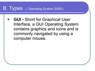 Computer Operating Systems | PPT