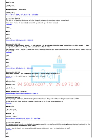 COMPUTER OPERATOR-PREVIOUS YEAR PAPER_compressed (2)-61-91.pdf
