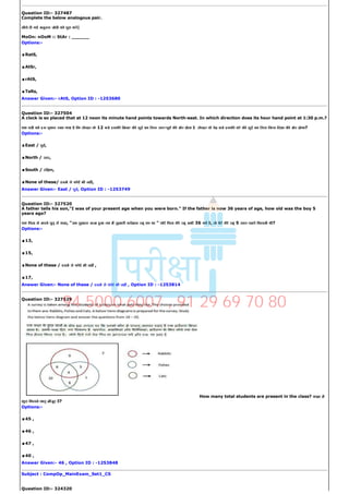 COMPUTER OPERATOR-PREVIOUS YEAR PAPER_compressed (2)-61-91.pdf