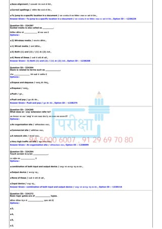 COMPUTER OPERATOR-PREVIOUS YEAR PAPER_compressed (2)-61-91.pdf