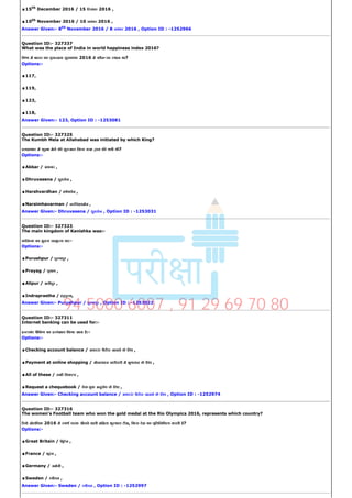 COMPUTER OPERATOR-PREVIOUS YEAR PAPER_compressed (2)-61-91.pdf