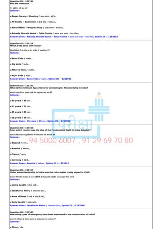 COMPUTER OPERATOR-PREVIOUS YEAR PAPER_compressed (2)-61-91.pdf