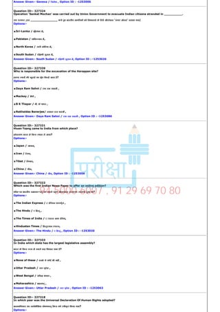 COMPUTER OPERATOR-PREVIOUS YEAR PAPER_compressed (2)-61-91.pdf