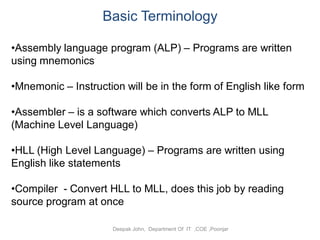 Computer organization basics | PDF