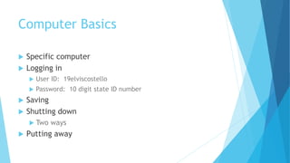 Computer overview | PPT