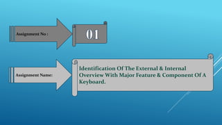 Computer peripherals presentation | PPTX