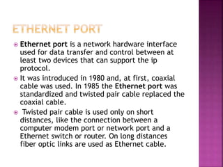 Computer ports | PPTX