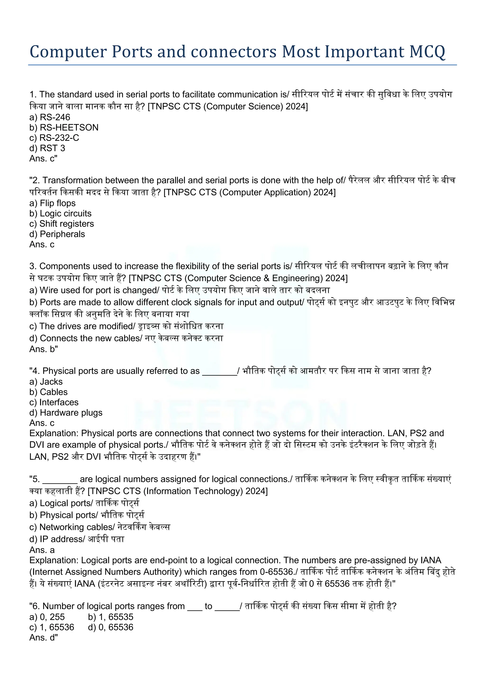 Computer Ports and connectors Most Important MCQ | PDF